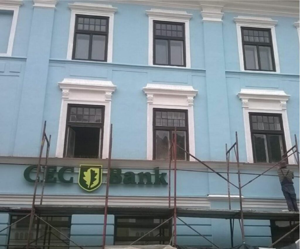 CEC Bank – Traust | PASIUNEA CA FUNDATIE